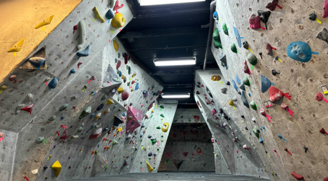 Bouldering Check-in | Peter Hung